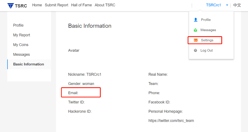 Tencent Security Response Center